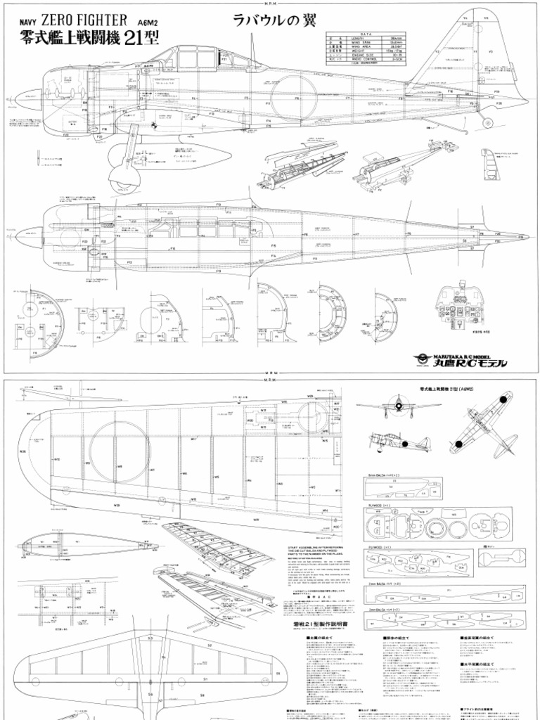 A6m2 Zero Marutaka PDF | PDF