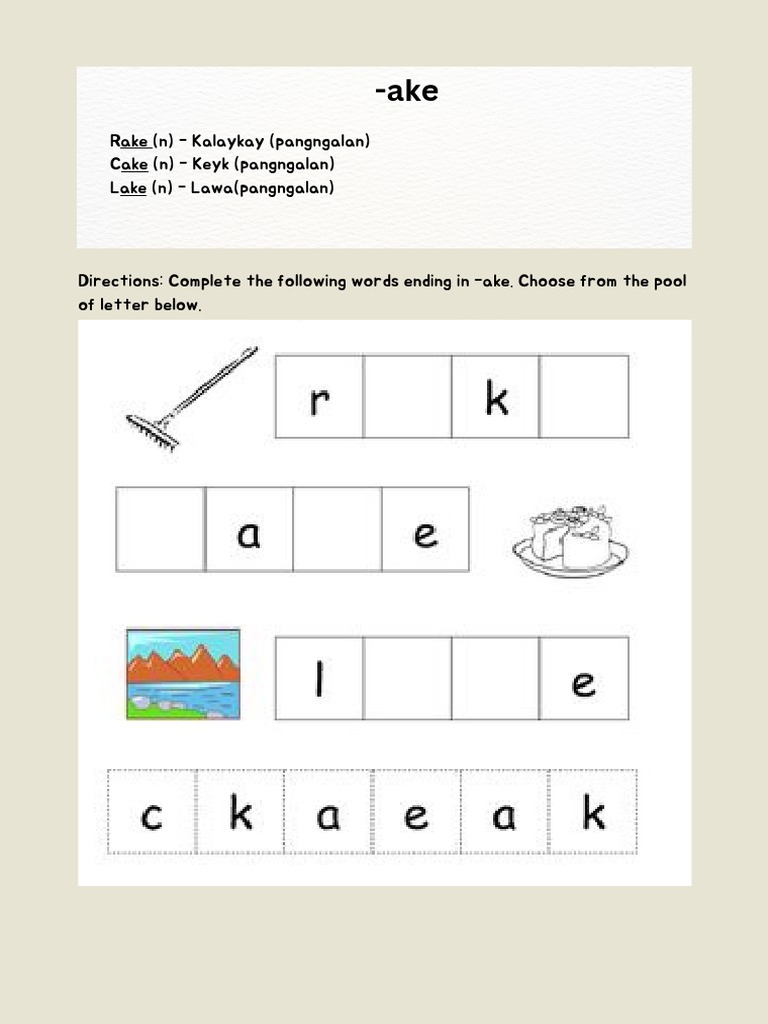 Phonics Book | PDF