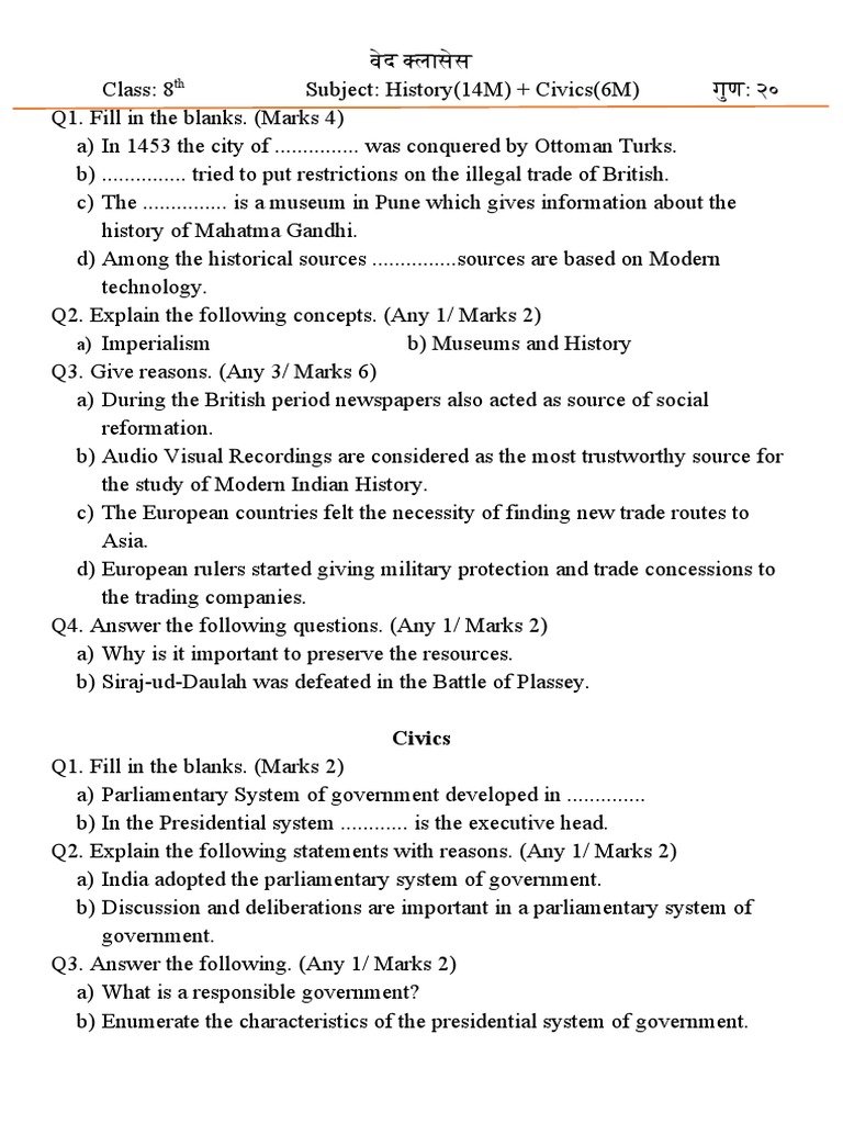 8 Civics History Geo + 1 & 2 | PDF