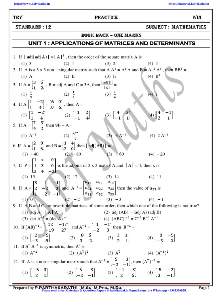 12th Maths Book Back One Mark Practice | PDF | Ellipse | Circle