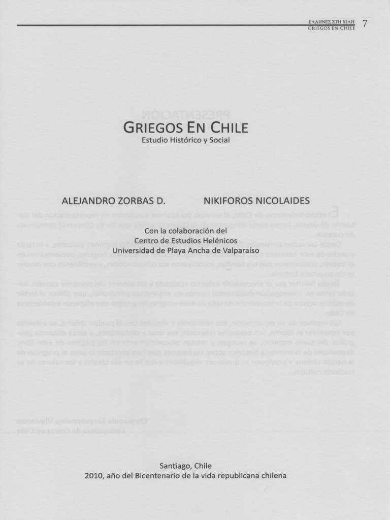 GCH Esp 1-100 PDF | PDF