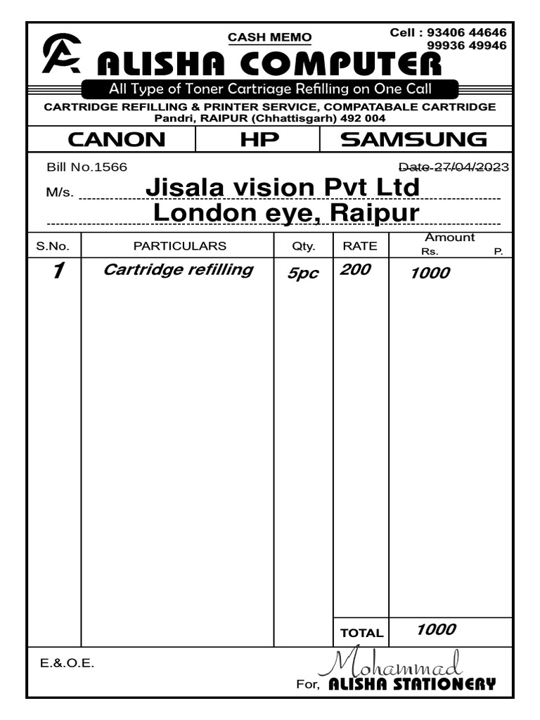 Alisha Computers | PDF