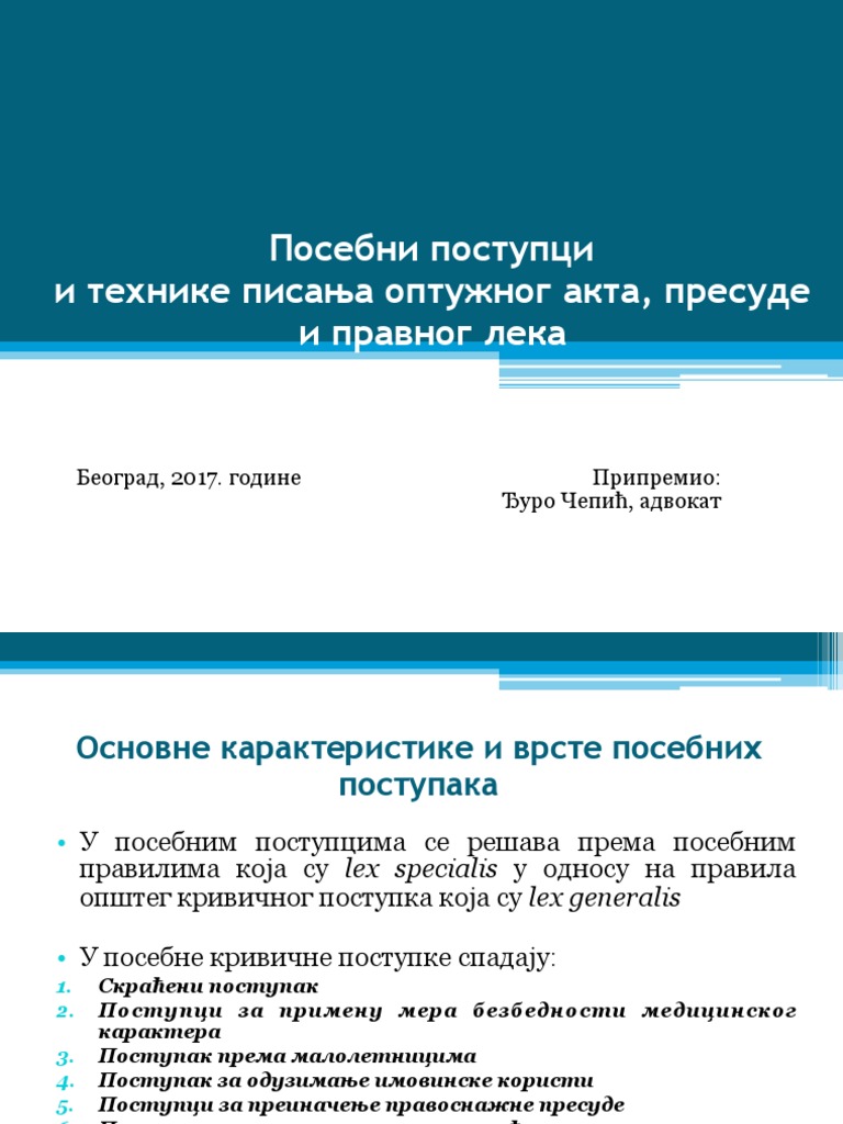 KPP-dodatak Za Ispit PDF | PDF