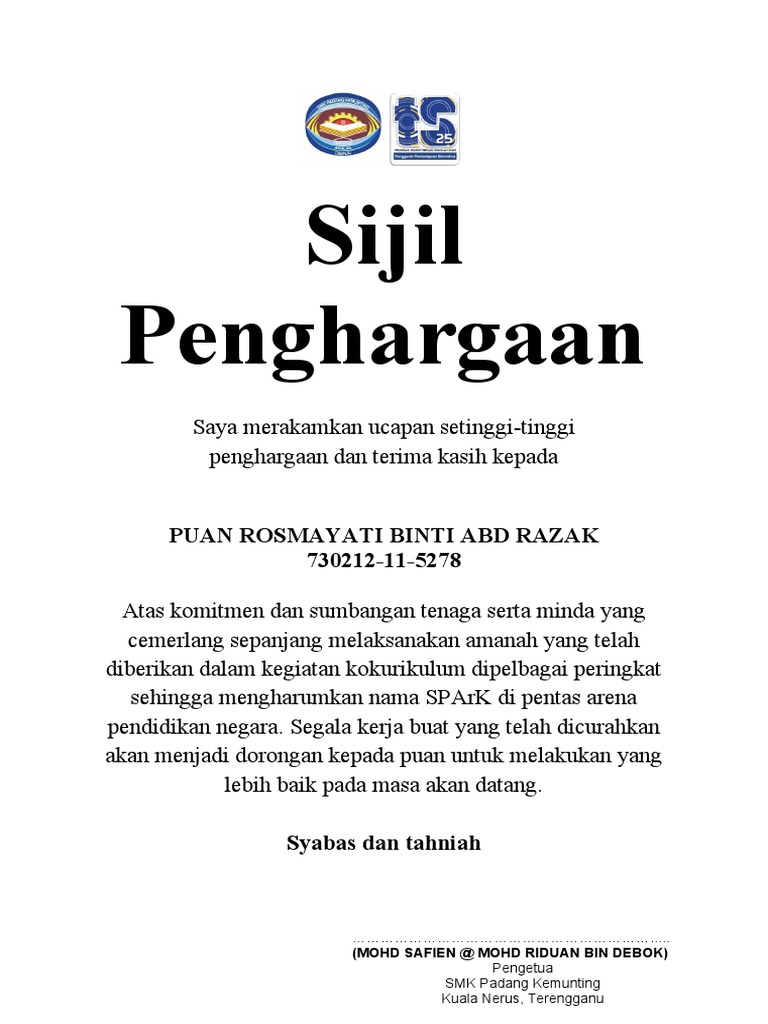 Sijil Penghargaan KOKU 2022 GURU | PDF