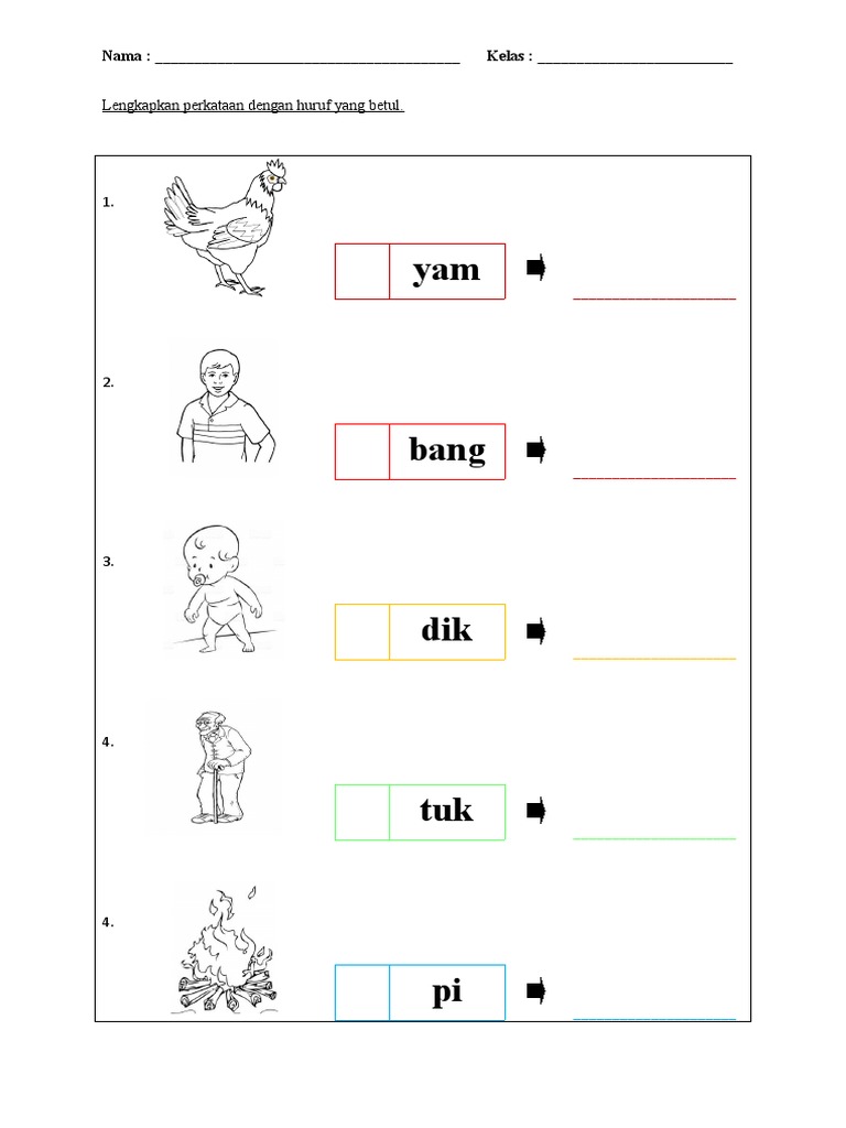 Latihan Huruf Vokal A untuk Tahun 1 | PDF | Karier & Perkembangan | Komputer