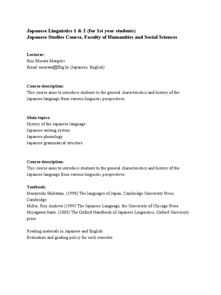 Japanese Linguistics 1.2 | PDF
