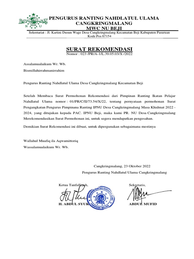 Surat Rekomendasi Ipnu-Ippnu 1 | PDF