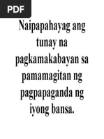 Poster Tungkol Sa Katapatan | PDF