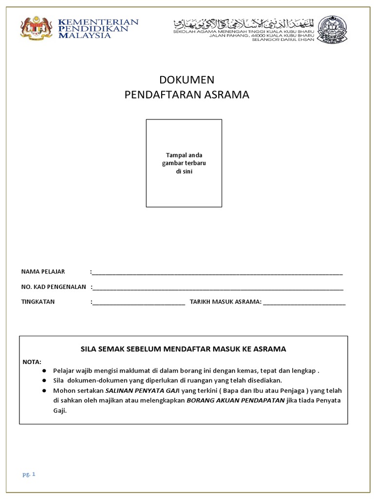 Borang Pendaftaran Asrama PDF | PDF