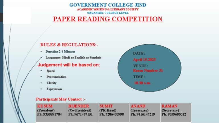 Paper Reading Competition-1 | PDF