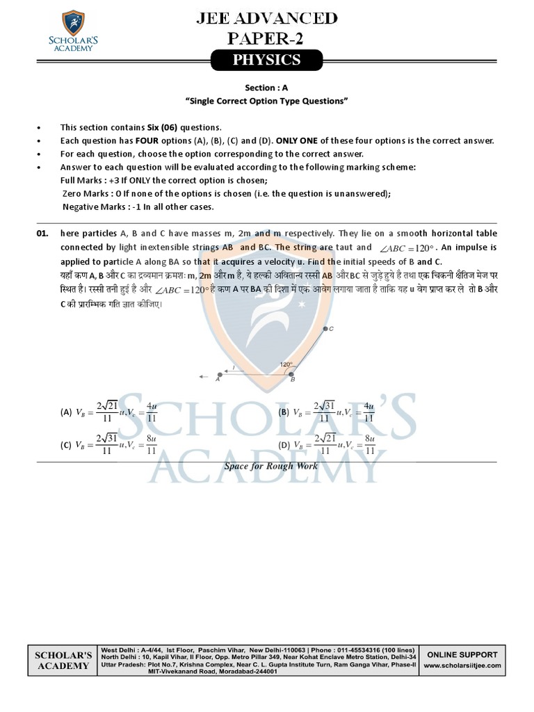 JEE Advanced - 02 (Paper-2) PDF | PDF | Collision | Gases