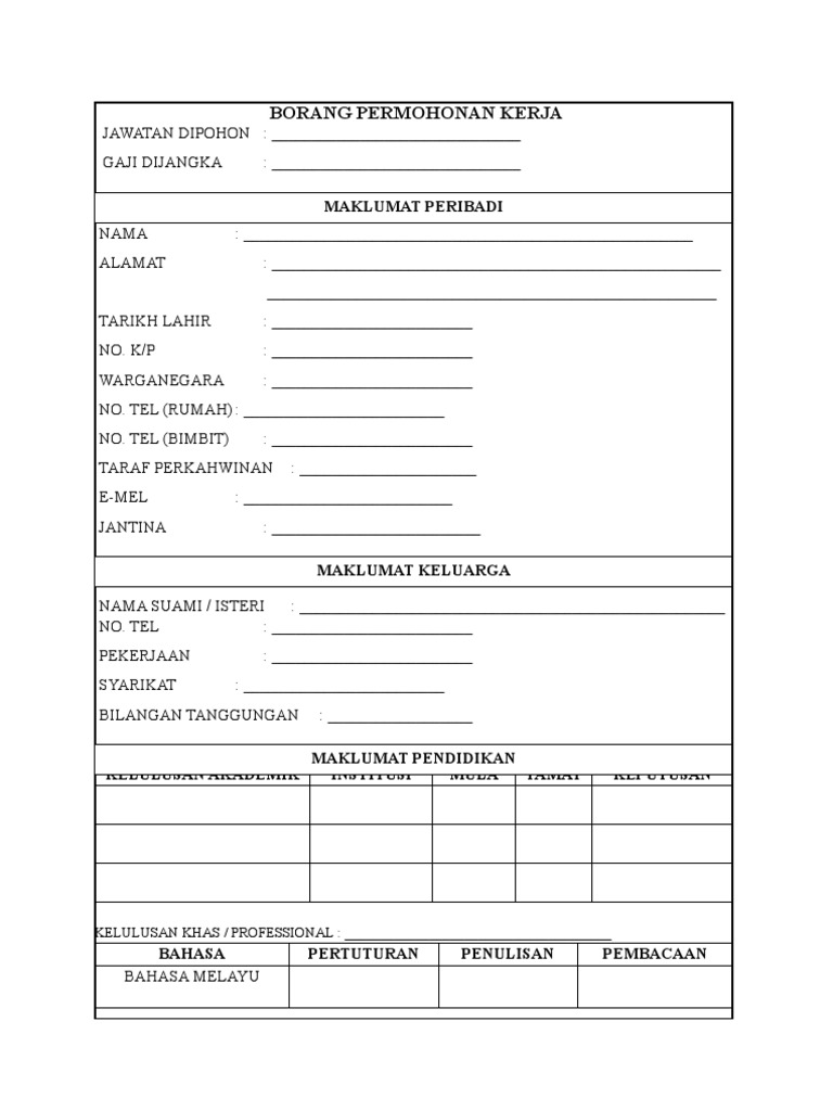 Borang Permohonan Kerja | PDF