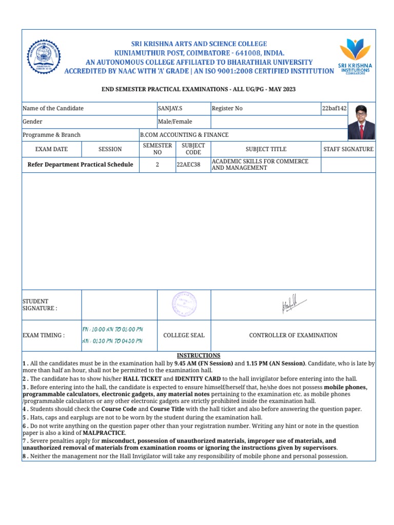 Ascm Practical Hall Ticket PDF | PDF