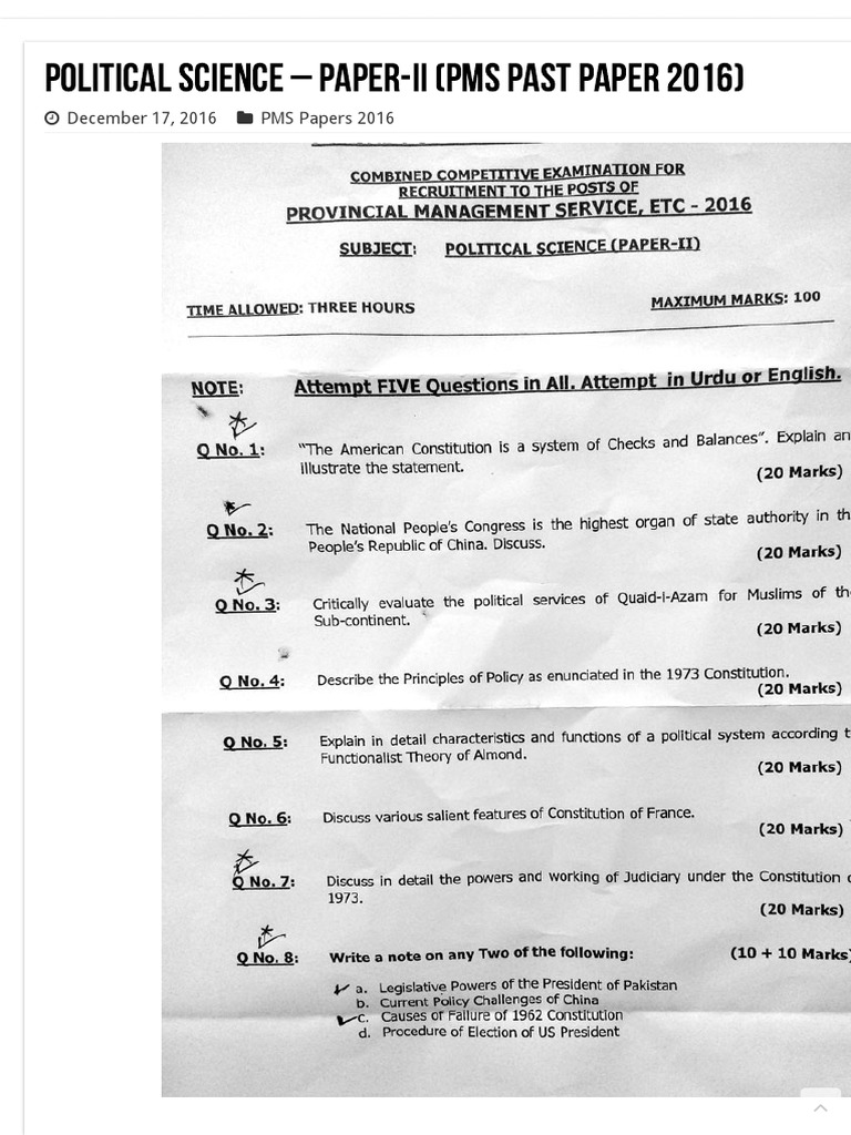 PMS 2016 Paper-II Political Science Past Paper | PDF