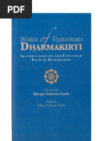 Vajra Armor: Ancient Mantras Unveiled | PDF | Padmasambhava | Tibetan ...