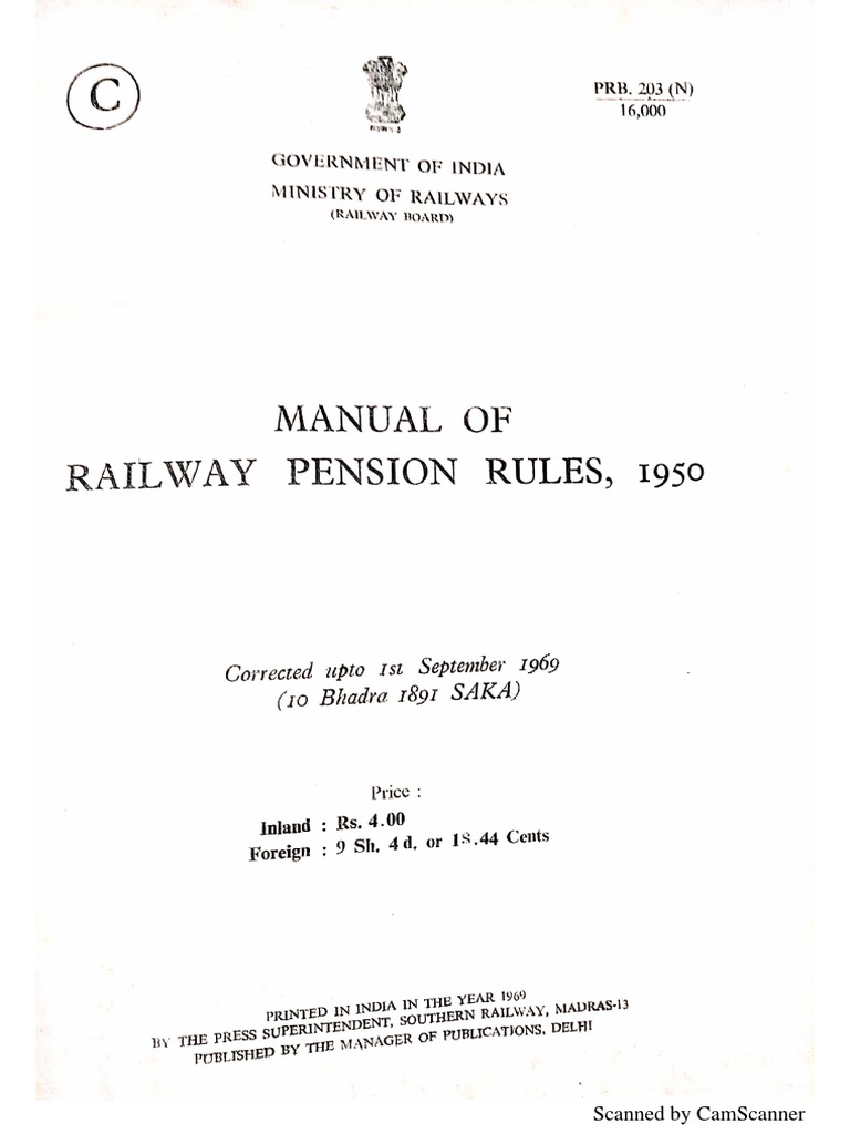 Manual_Railway_Pension_Rule.pdf | PDF