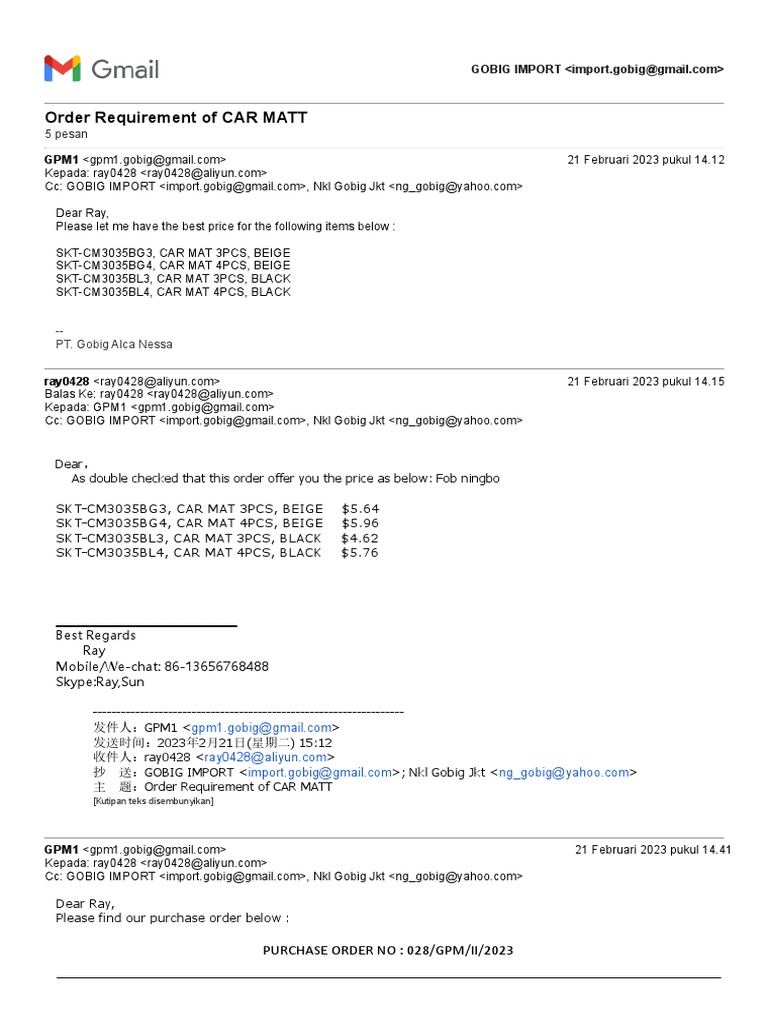 Gmail - Order Requirement of CAR MATT | PDF