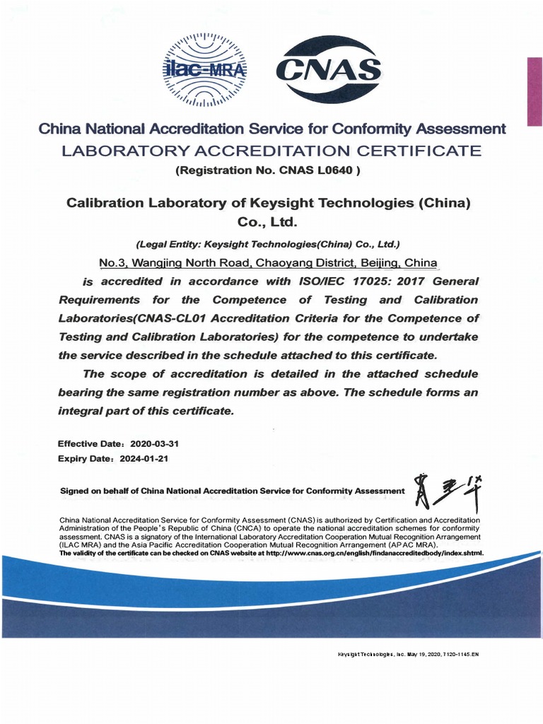 China CNAS Certificate of Accreditation | PDF | Business | Computers