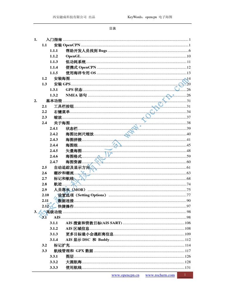 Opencpn User Manual Pdf Pdf