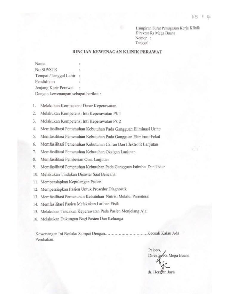 KPS 6 Ep 2 - Compressed | PDF