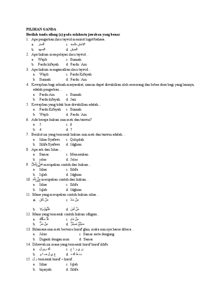 Soal Tajwid Kelas 1a | PDF