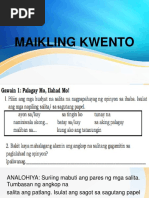 ESP Comic Strip | PDF