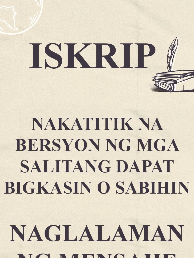 Pormat NG Iskrip | PDF