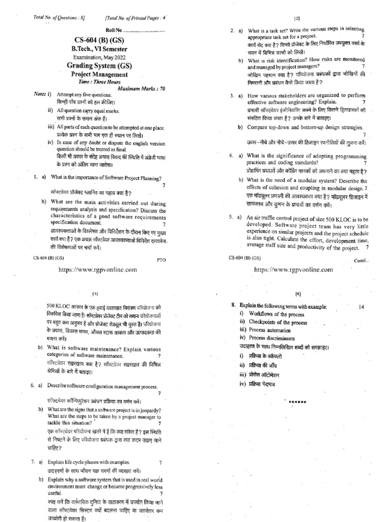 Cs 604 B Project Management May 2022 PDF | PDF