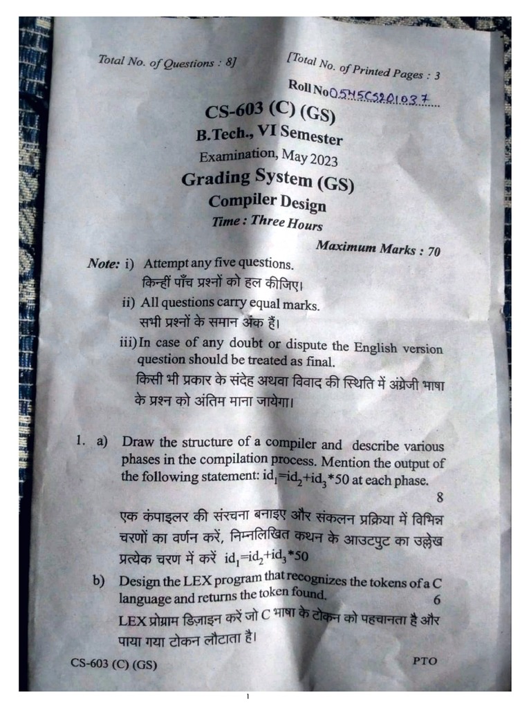 Compiler Design 2023 | PDF