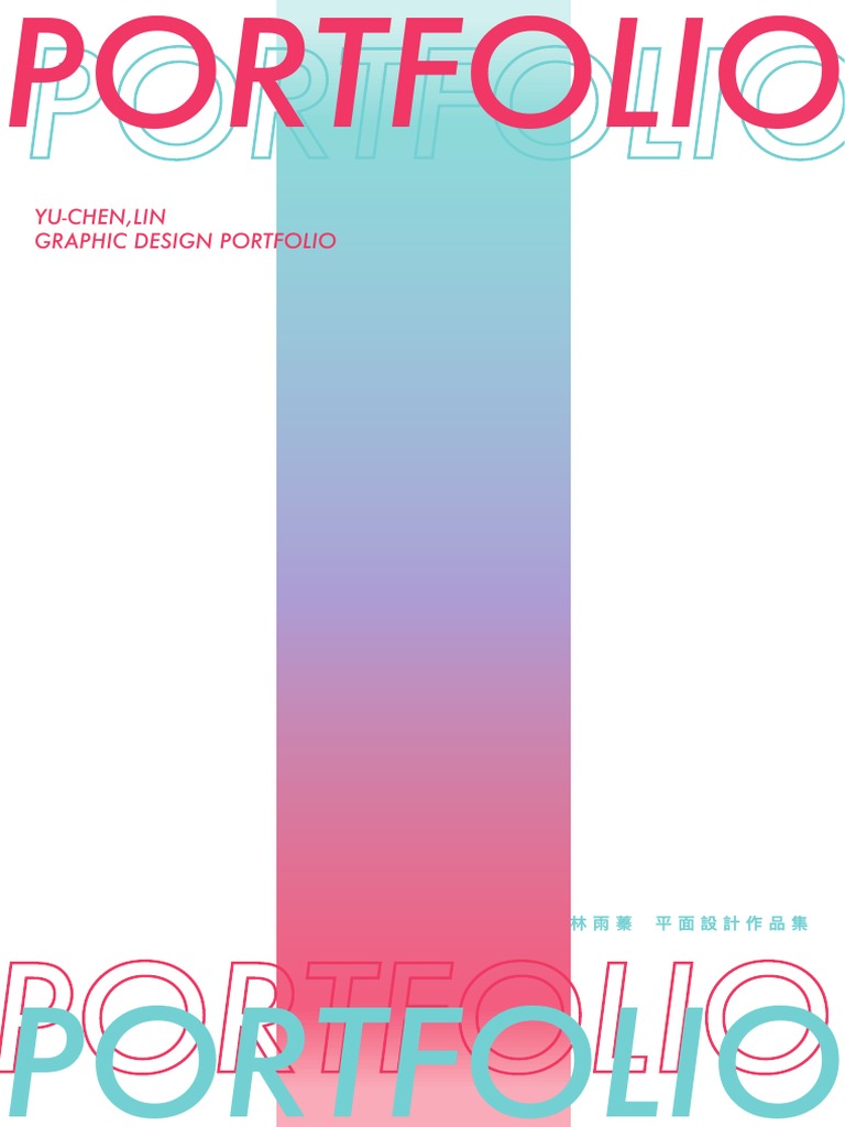 YuChen Lin Graphic Design Portfolio | PDF