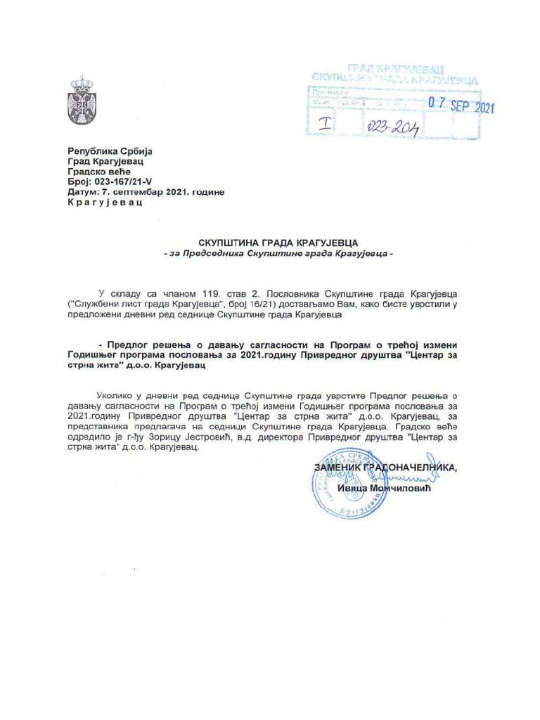 Centar Za Strna Zita Program III Izmena FINAL | PDF