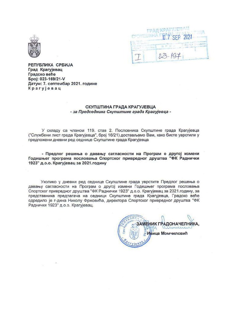 FK Radnicki 1923 Program II Izmena SILKA | PDF