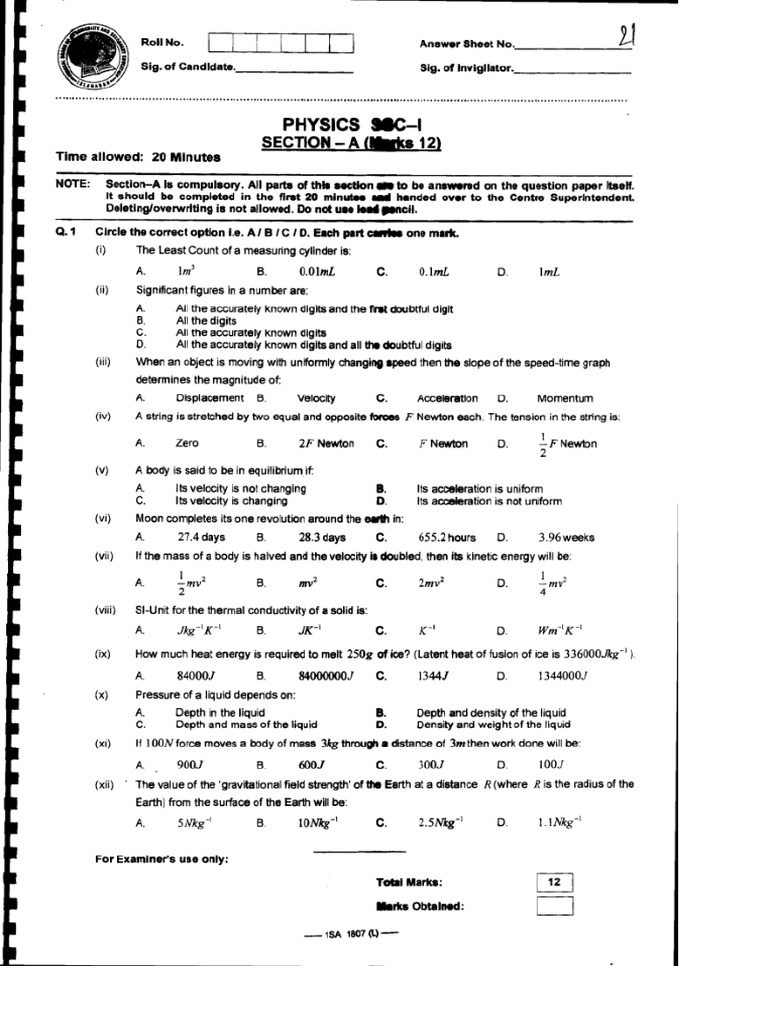 Class 9 Physics FBISE Past Paper 2018 | PDF