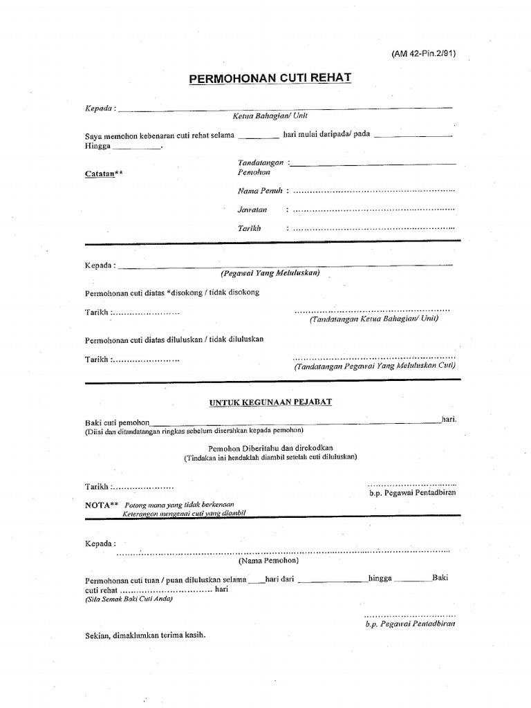 Borang Permohonan Cuti Rehat | PDF