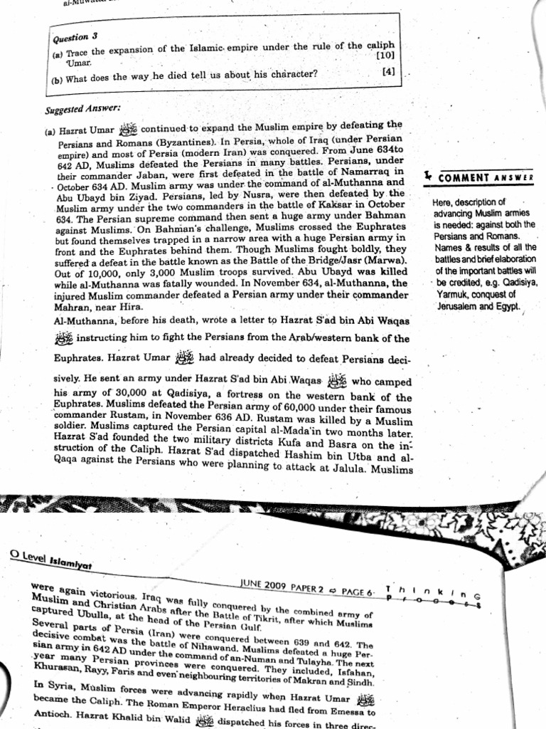 O Level Islamic Notes | PDF