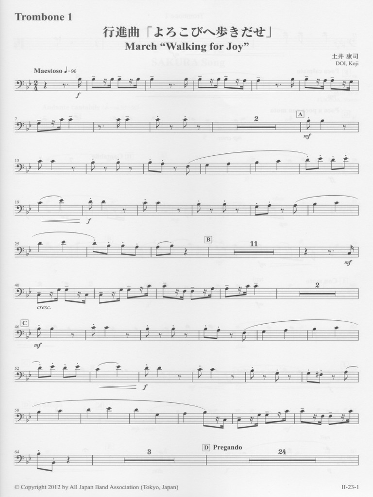 March - Walking For Joy - 23 TBN 1 | PDF