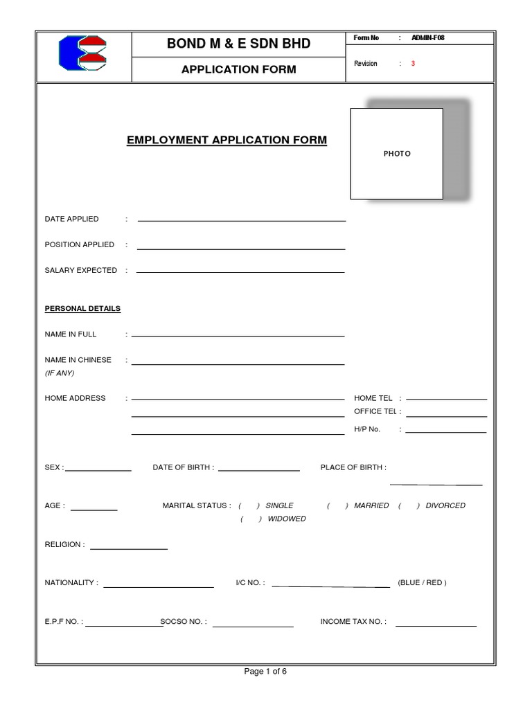 006 - ADMIN-F08 - R3 (Application Form) | PDF