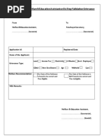 Six Step Validation Application Forms | PDF | Government Finances ...