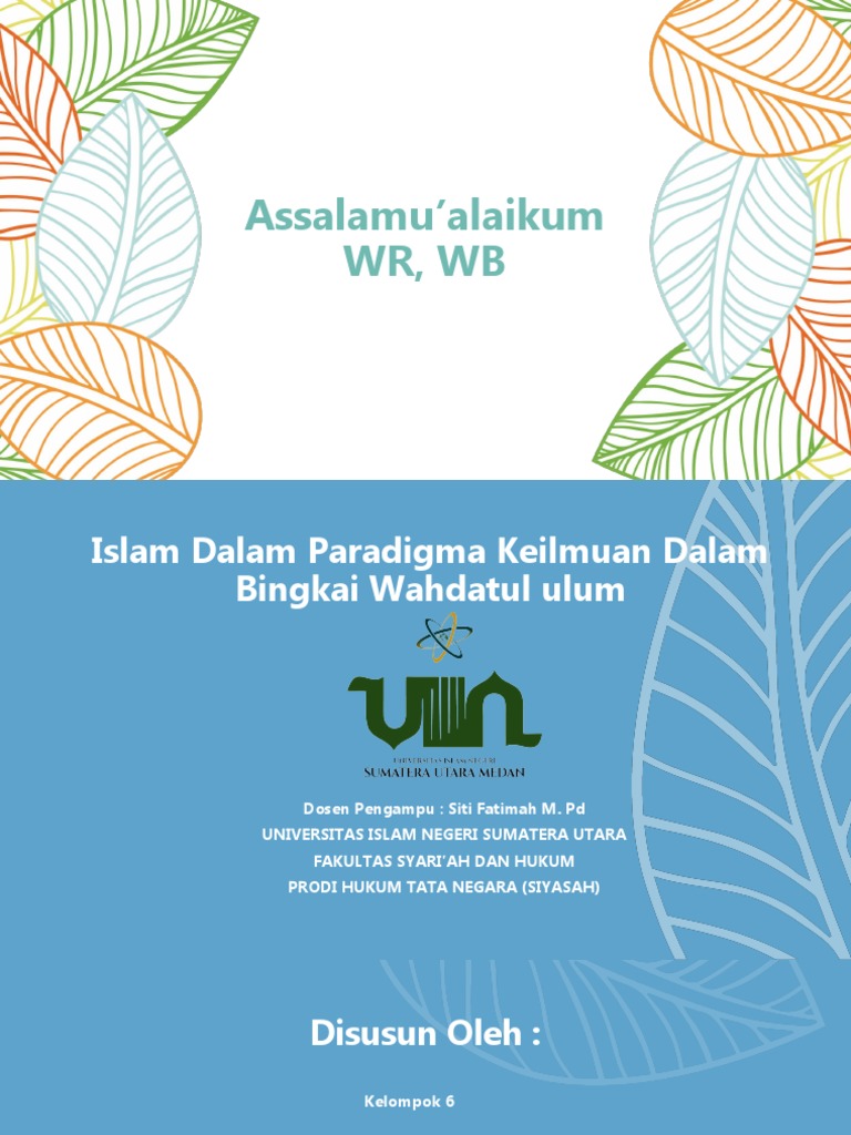 Wahdatul Ulum | PDF
