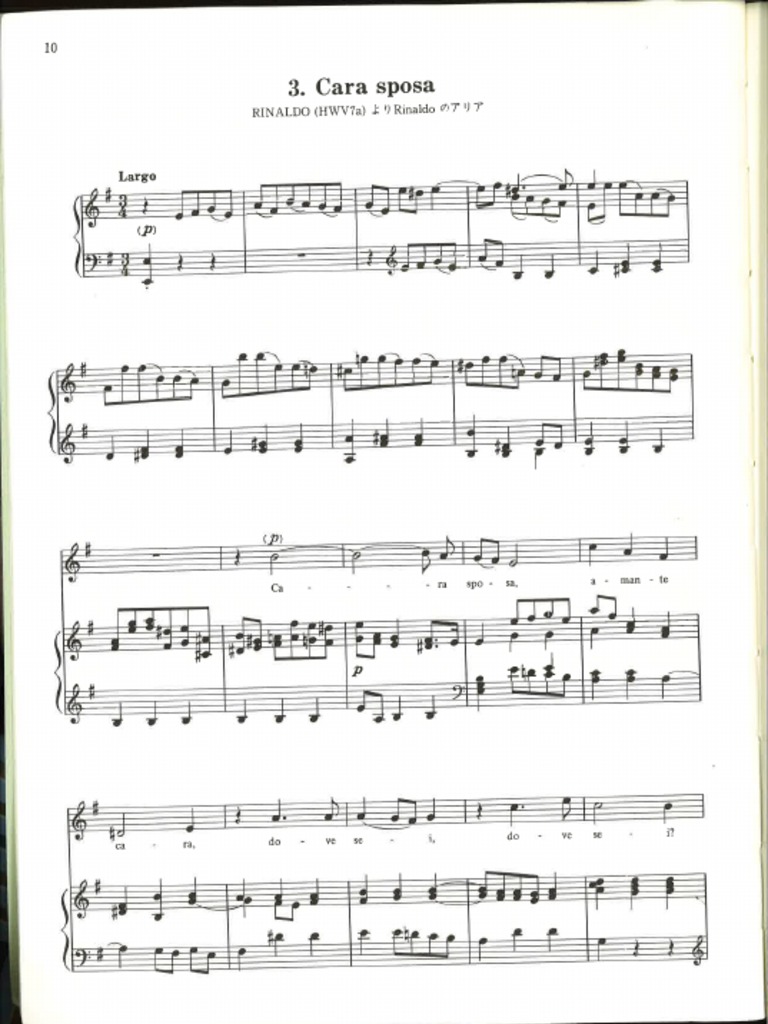 Cara Sposa, Handel | PDF