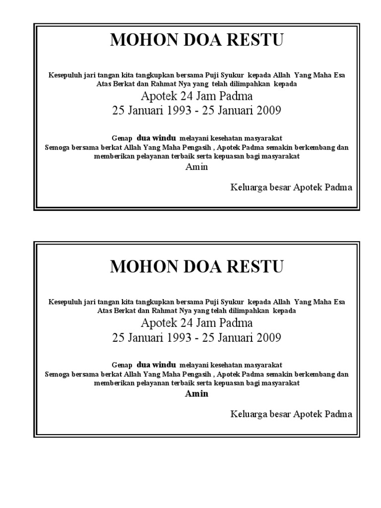 Mohon Doa Restu | PDF