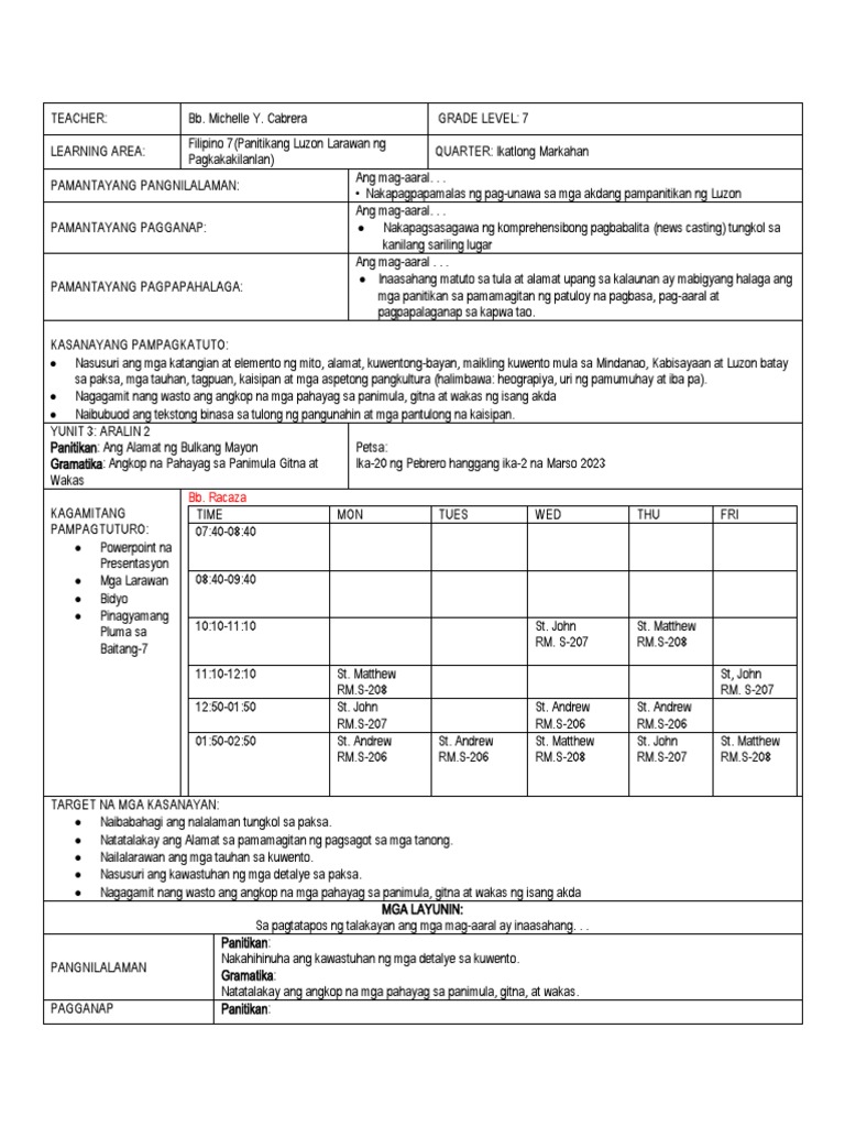 Modular Plan Lesson 1 | PDF