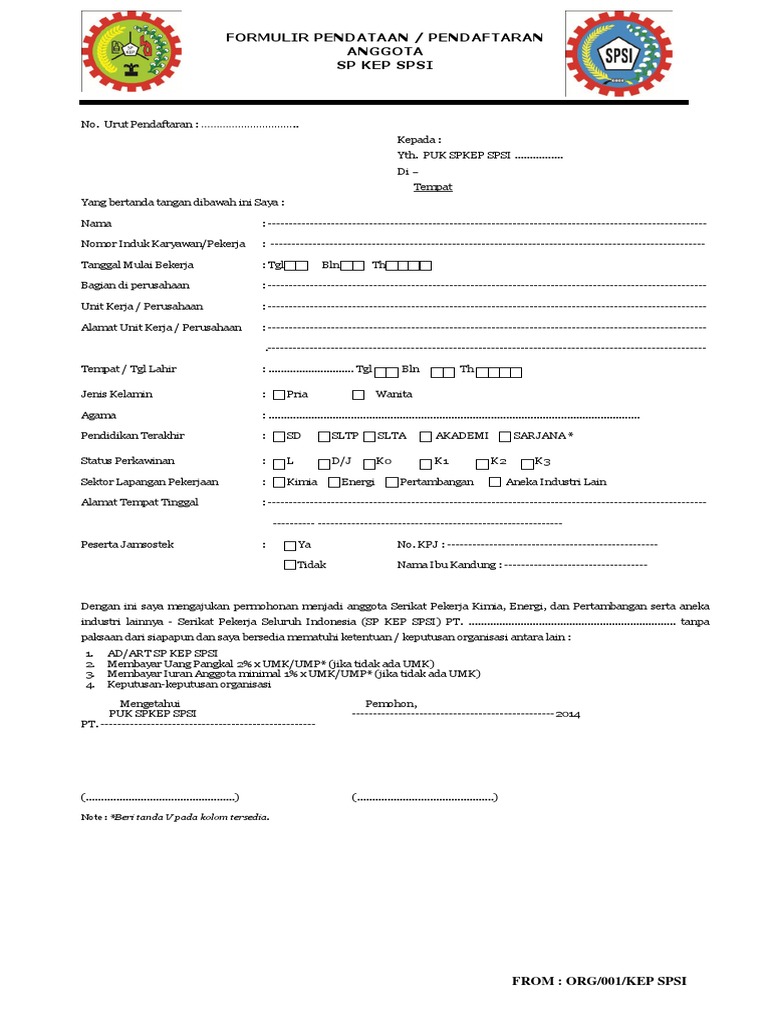 Formulir Pendaftaran Anggota | PDF