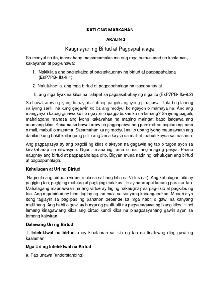 Birtud at Pagpapahalaga | PDF