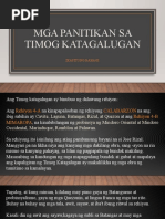 Filipino Topics | PDF