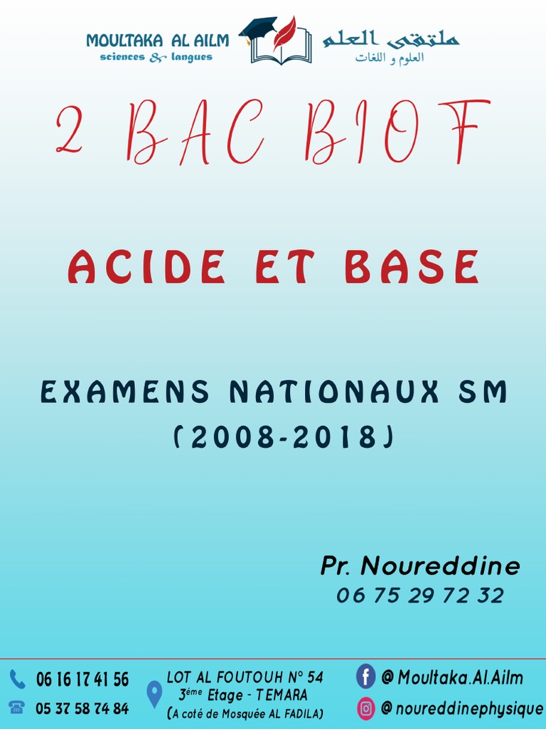 Acide Et Base - Examens Nationaux SM (2008-2018) | PDF