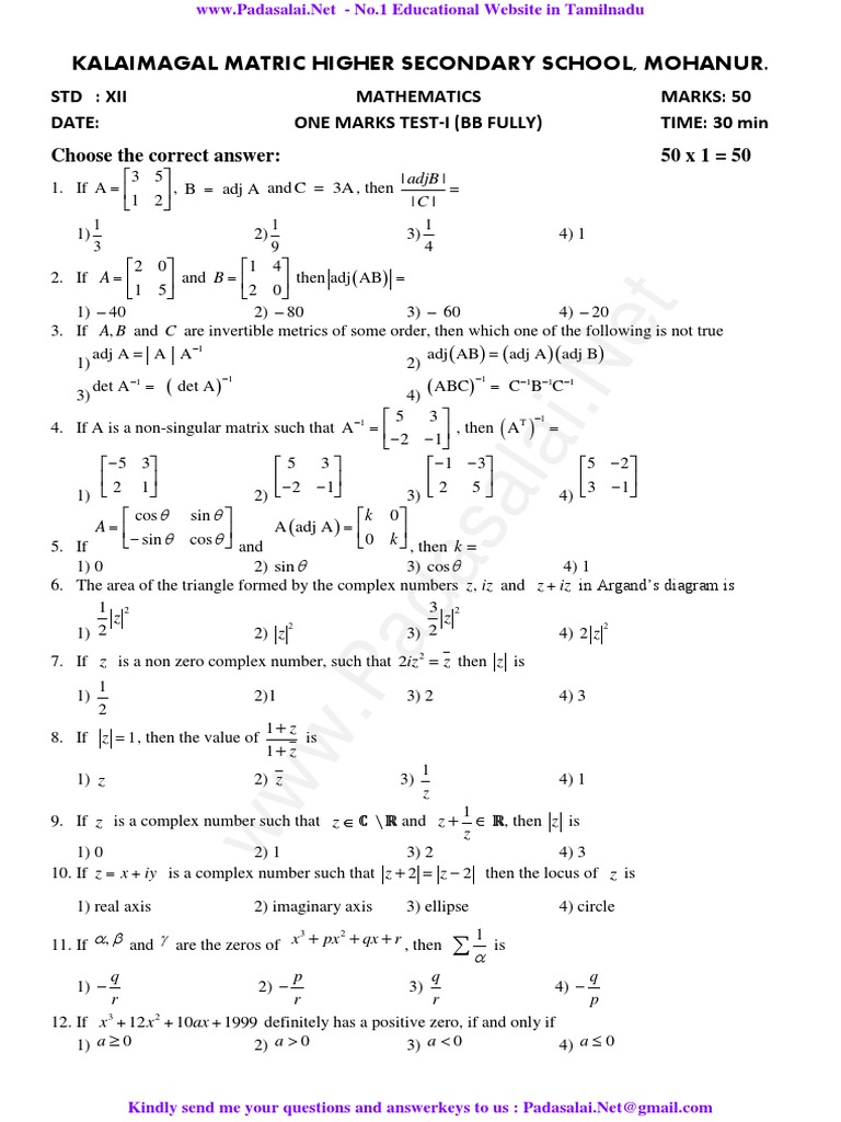 12th Maths Em 1 Marks Question Paper 1 English Medium Pdf Download Pdf Pdf Geometry