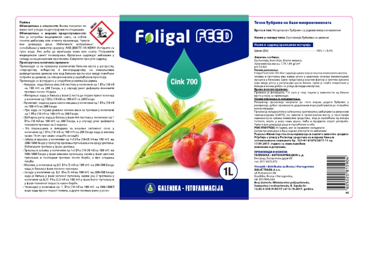 Uputstvo Foligal Feed Cink 700 | PDF