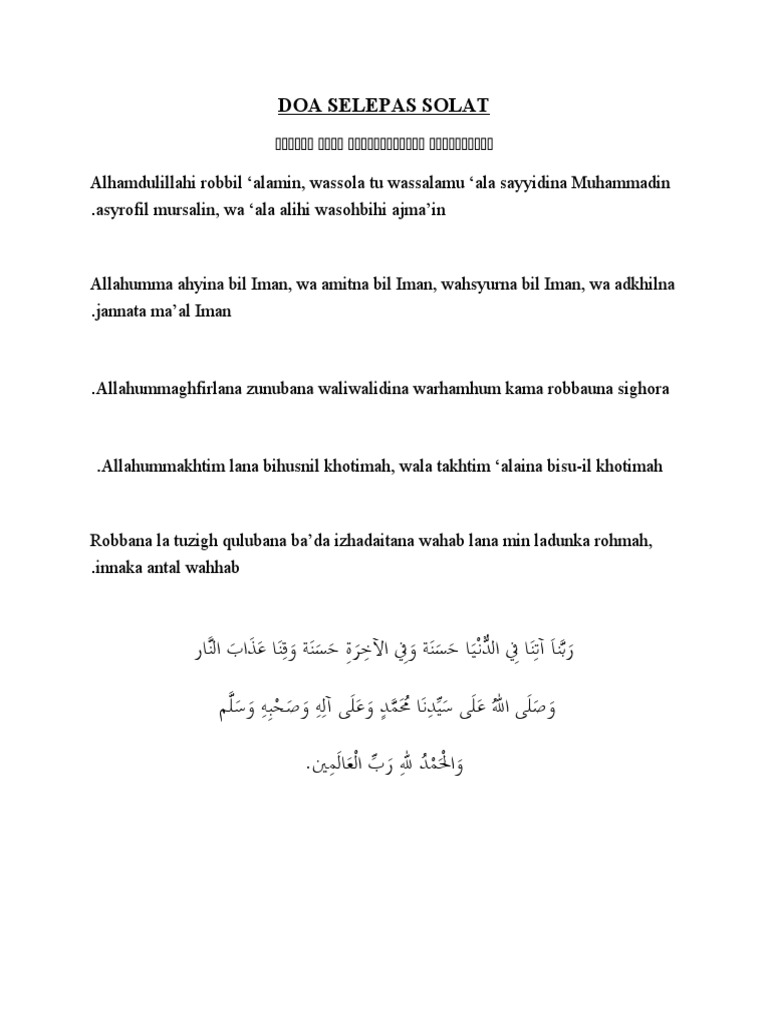 Doa Selepas Solat | PDF