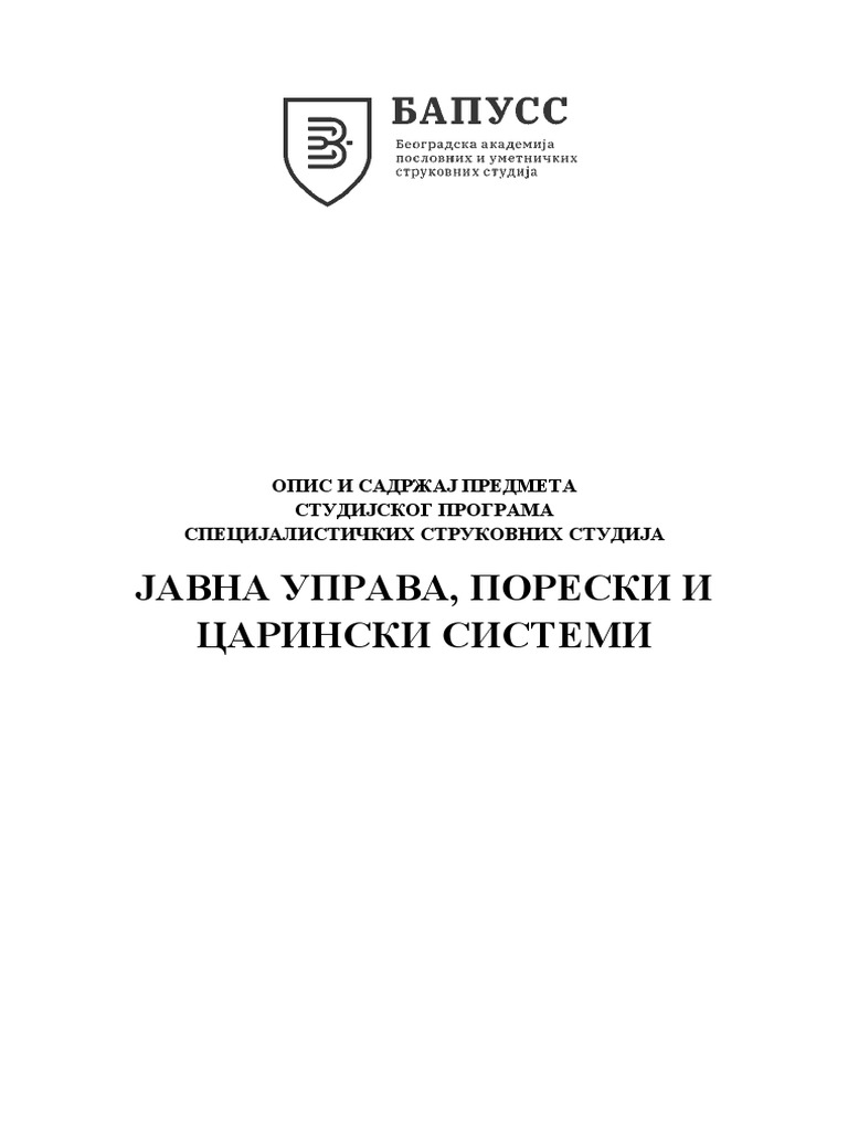 Opis I Sadrzaj Predmeta-Sss-Javna Uprava Poreski I Carinski-Sistemi PDF ...